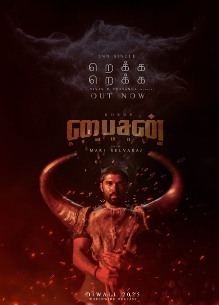 Pulsating track 'Rekka Rekka' from Dhruv Vikram's gripping sports drama 'Bison Kaalamaadan' released